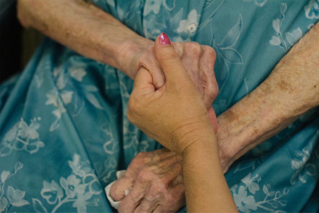 About Us | The Maples Health and Rehab